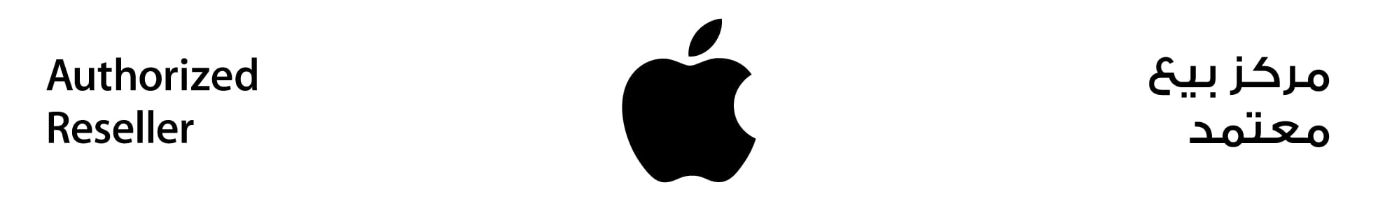 Apple Store Qatar | Shop from Apple Authorized Reseller - Jumbosouq