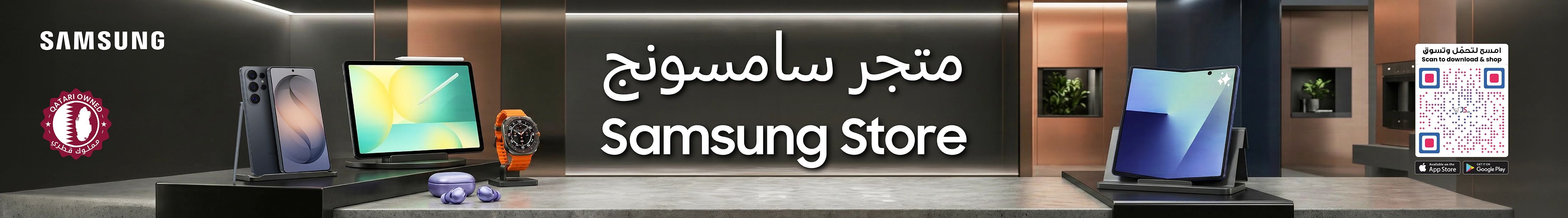 Samsung Store Qatar | Buy Samsung Mobiles, Tablets & Accessories