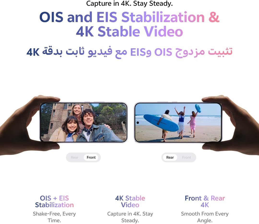 vivo V70 FE 5G - 12GB, 256GB, AMOLED Display