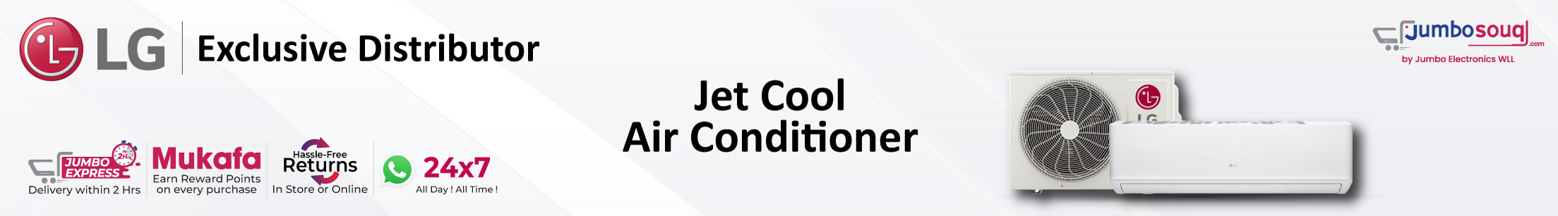 Buy LG Jet Cool Air Conditioner Online at Best Price in Qatar | Jumbo Souq