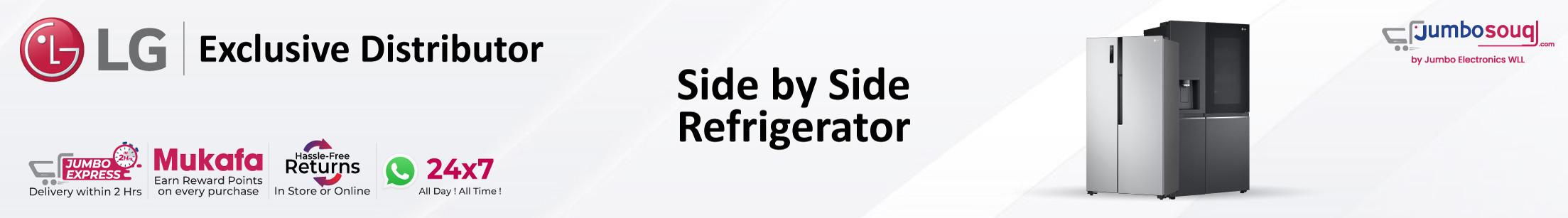 Buy LG Side by Side Refrigerator / Fridge in Qatar | Jumbo Souq